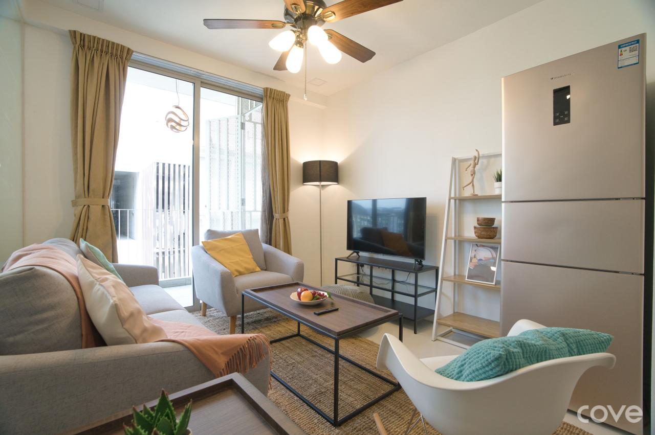 Cambio Suites – Serangoon & Kovan – Cove